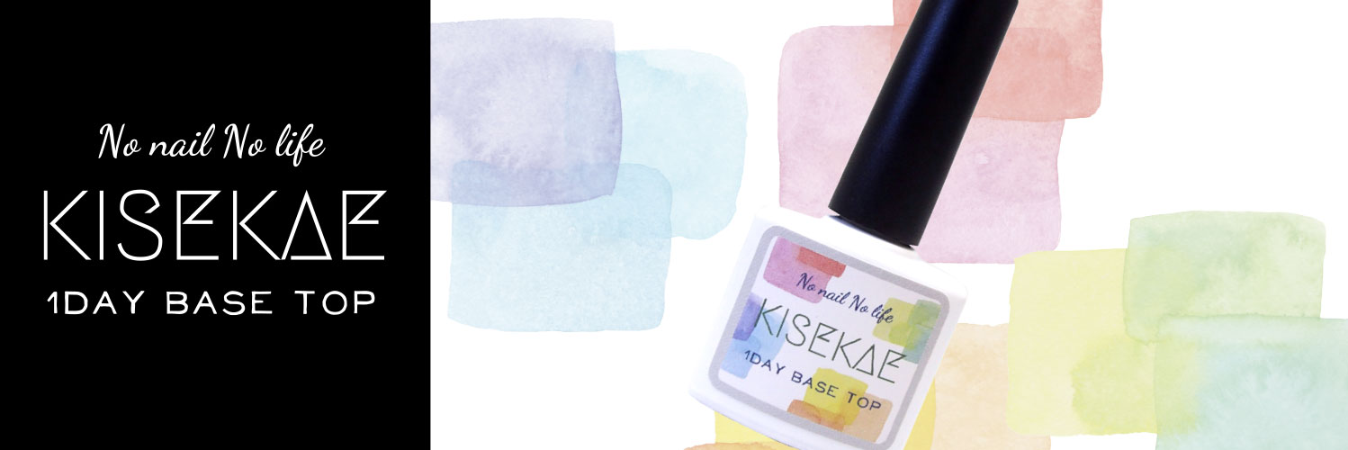 KISEKAE 1day base top | SASAKI Inc. 株式会社佐々木商店
